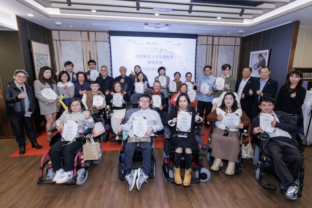 Graduation Ceremony of the “Talent Development Program for Young People ...